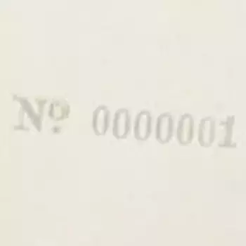 Núm. 0000001 Àlbum blanc