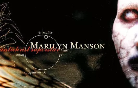 Marilyn Manson Dajjal Superstar Kasẹti