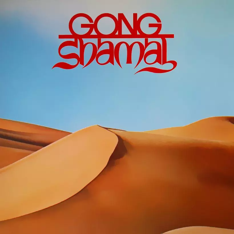 Gong Shamal Albumkovraĵo retejo optimumigita 820