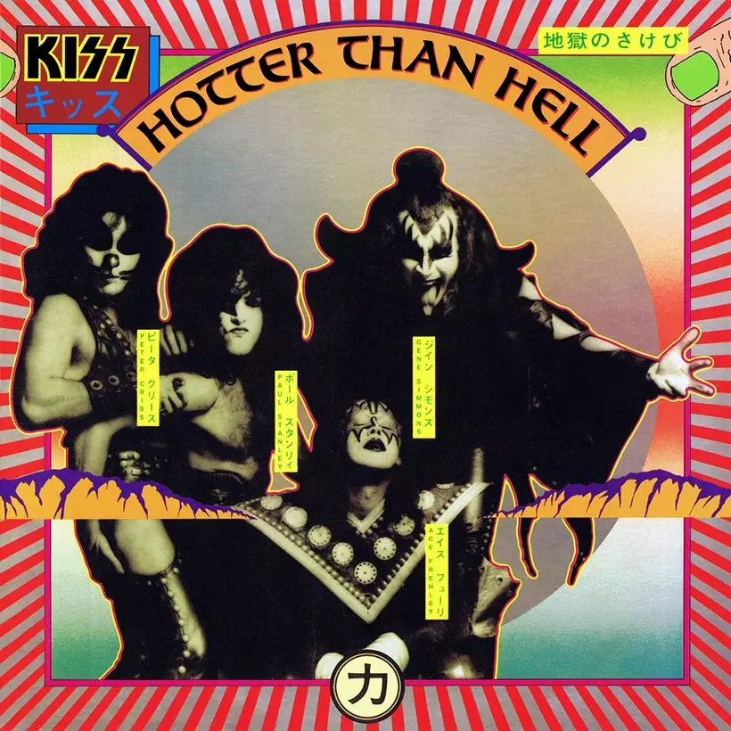 "Hotter Than Hell": KISS تسخن في ألبومها الثاني