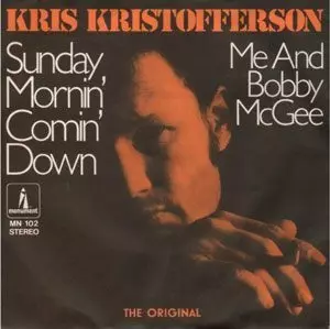 Kris-Kristofferson --- እሑድ-ማለዳ-መውረድ-ይወርዳል