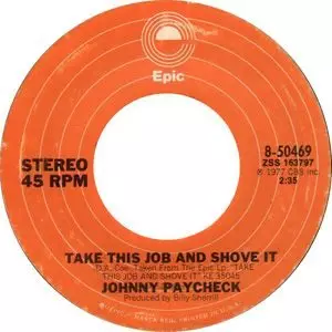 Johnny-Paycheck---Take-This-Job-And-Shove-It---裁剪压缩器