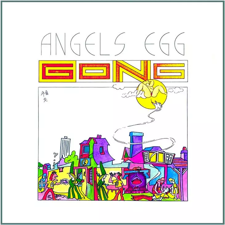 Angels Egg: Hat Gong endlech geknackt? | uEntdeckt
