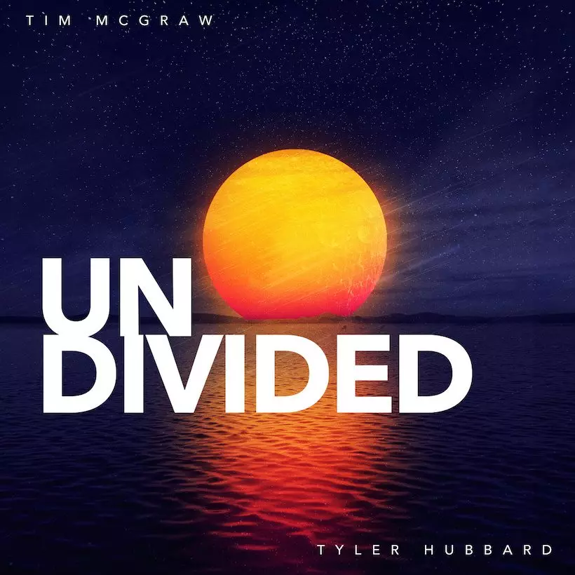 ສິນລະປະການປົກຫຸ້ມຂອງ McGraw Hubbard Undivided