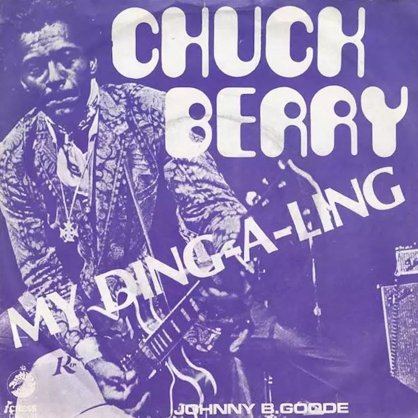 Chuck Berry kunstiteos: UMG