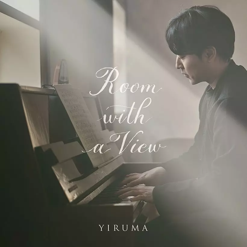 အဖုံးတစ်ခုစီပါရှိသော Yiruma အခန်း