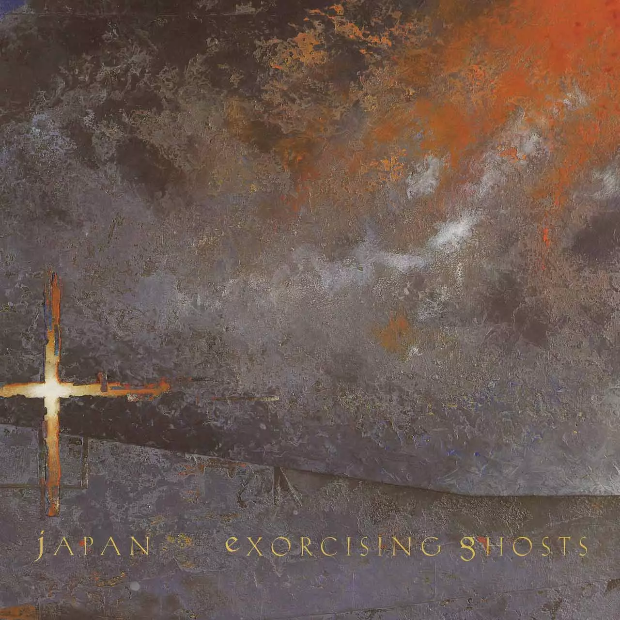 日本のExorcing Ghostsが10月に2枚組ヴァイナルでリイシュー