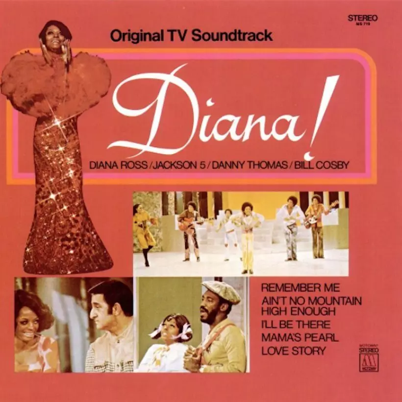 Diana Ross 'Diana!' Kunstwerk - Mit freundlicher Genehmigung: UMG
