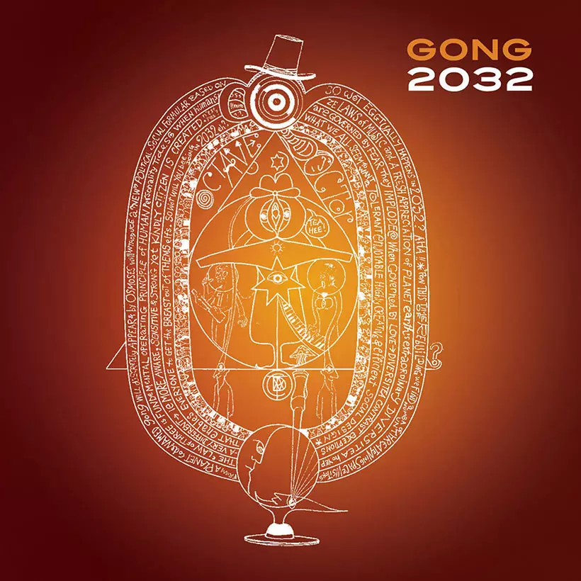 '2032': Gong ගේ මුල් පෙළගැස්ම අනාගතය දෙස බැලූ ආකාරය | uDiscover