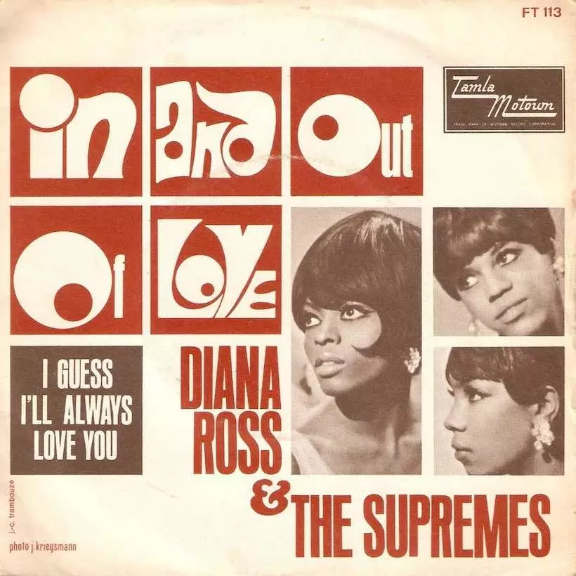 ‘Dentro y fuera del amor’: última sesión de Supremes de Florence Ballard