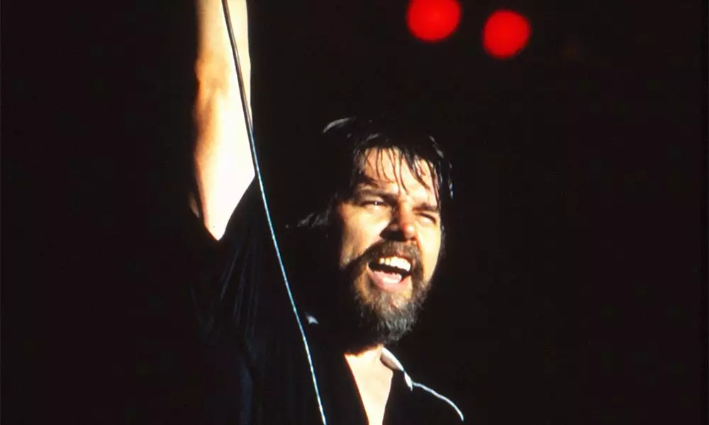 Bob Seger & The Silver Bullet Band Eketsa Lipontšo Tsa Ho Roll Me Away Tour